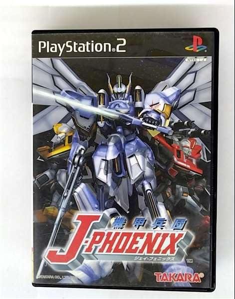 機甲兵団J-PHOENIXプレイヤー／1～2人IEEE 1394ケーブル対応■ ご購入前に必ずご確認ください ■1. 在庫管理とご注文の確定当店は複数のオンラインモールで在庫を共有しております。在庫の変動： 更新のタイムラグにより、ご注文後...