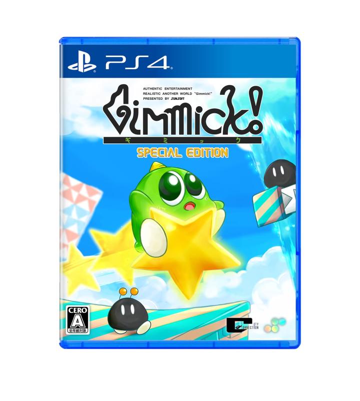Gimmick Special Edition(ギミックスペシャルエディション) -PS4 【永久特典】取扱説明書 同梱【対応言語】日本語、英語1992年にサンソフトよりファミコン用アクションゲームとして発売された『Gimmick』が、スペ...