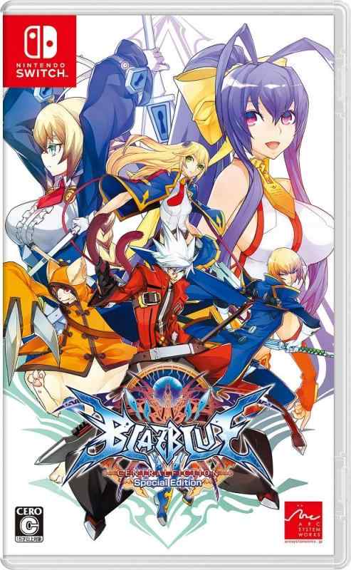 BLAZBLUE CENTRALFICTION Special Edition - Switch「蒼」き扉が開かれる刻 訪れるモノは「希望」か「破滅」か。美麗なグラフィックと練りこまれたゲームシステムにより、世界中でもっとも遊ばれている2D...