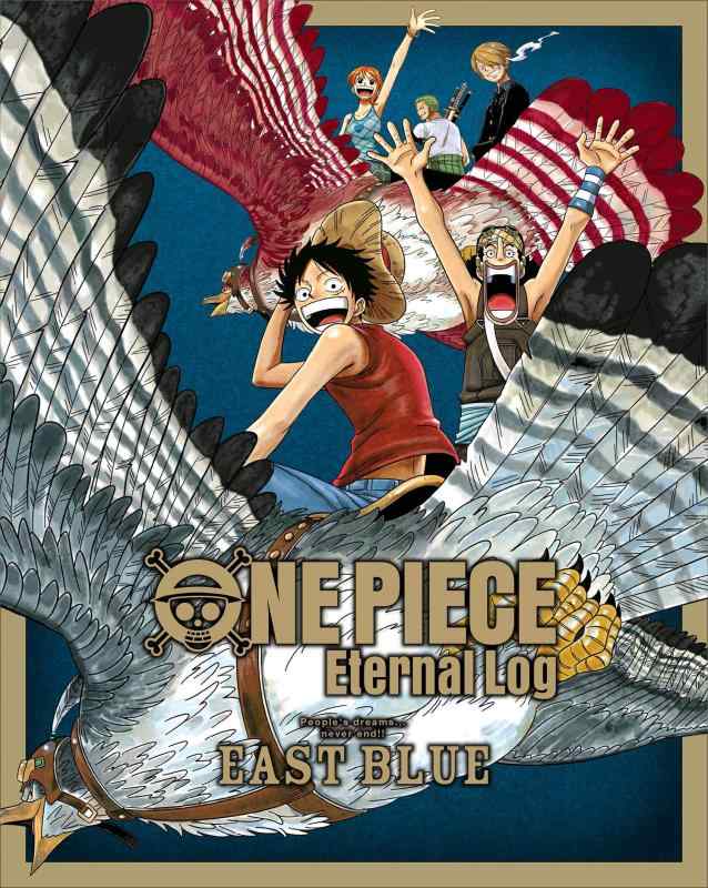 ONE PIECE Eternal Log “EAST BLUE" [Blu-ray]