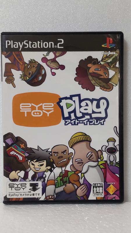 アイトーイプレイ