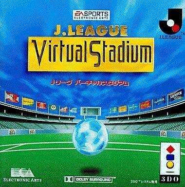 Jリーグ バーチャルスタジアム 【3DO】■ ご購入前に必ずご確認ください ■1. 在庫管理とご注文の確定当店は複数のオンラインモールで在庫を共有しております。在庫の変動： 更新のタイムラグにより、ご注文後に「完売」が判明する場合がございま...