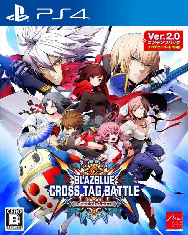 BLAZBLUE CROSS TAG BATTLE Special Edition - PS4運命は再動する――作品の垣根を越えたドリームタッグバトルが楽しめる2D対戦格闘ゲーム。本作では「BLAZBLUE」「ペルソナ4 ジ・アルティメット...