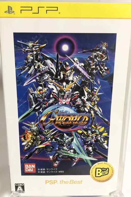 SDガンダム ジージェネレーション ワールド PSP the Best