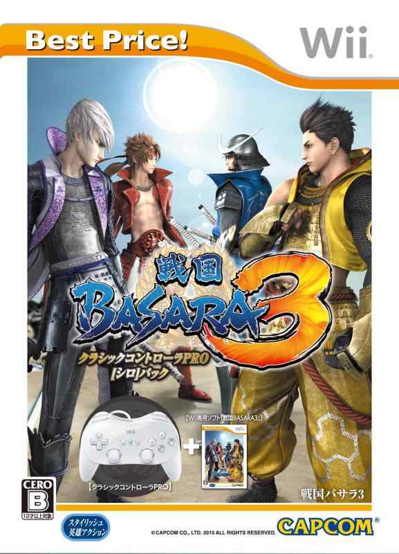 戦国BASARA3 クラシックコントローラPRO【シロ】パック Best Price - WiiWii■ ご購入前に必ずご確認ください ■1. 在庫管理とご注文の確定当店は複数のオンラインモールで在庫を共有しております。在庫の変動： 更新の...