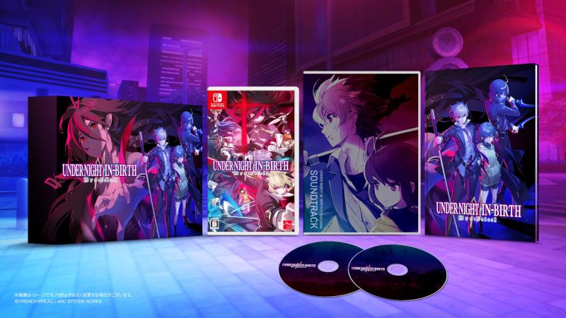 UNDER NIGHT IN-BIRTH II Sys:Celes Limited Box【同梱物】DLC『UNI2シーズンパス』 &amp; 特装BOX &amp; Art Book &amp; Soundtrack &amp; アナウン...