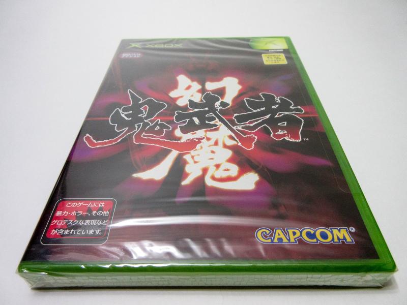 幻魔鬼武者Composed by (c)Mamoru Samuragoch. Character Samanosuke Akechi by (c) Fu Long Production, (c)CAPCOM CO., LTD. 2002 A...