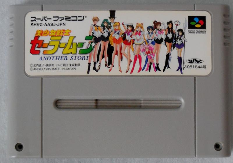 美少女戦士セーラームーン アナザーストーリー■ ご購入前に必ずご確認ください ■1. 在庫管理とご注文の確定当店は複数のオンラインモールで在庫を共有しております。在庫の変動： 更新のタイムラグにより、ご注文後に「完売」が判明する場合がござい...