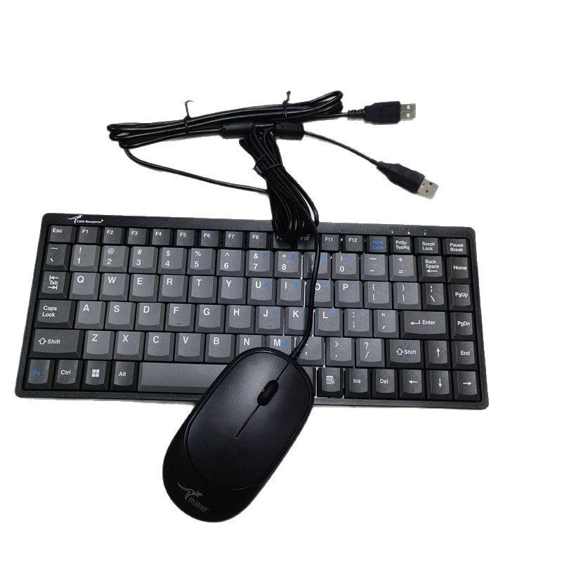 キーボード マウス 業務用 PS2 USB・セット内容: 有線キーボード.有線マウス・キーボードインターフェース: PS/2・マウスインターフェース: PS/2・マウスの動作方式: 光学式・人間工学: サポート・カラー: 键盘DS-3000...