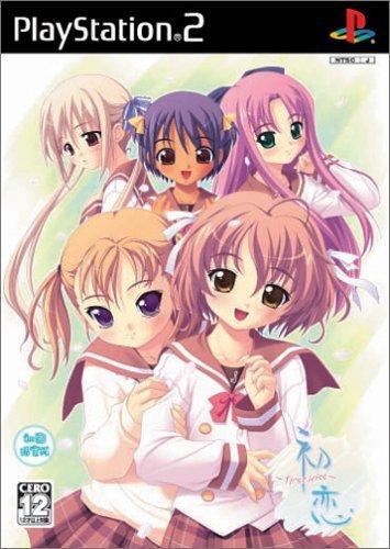 初恋-first kiss-(初回版)■ ご購入前に必ずご確認ください ■1. 在庫管理とご注文の確定当店は複数のオンラインモールで在庫を共有しております。在庫の変動： 更新のタイムラグにより、ご注文後に「完売」が判明する場合がございます。...