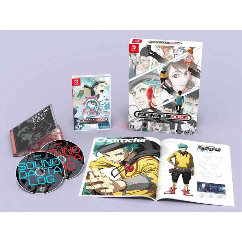 ANONYMOUS;CODE 版 【同梱物】A BEGINNERS' GUIDE TO EARTH SIMULATOR(ガイドブック) &amp; ANONYMOUS;CODE SOUND DATA LOG(サウンドトラックCD) 同梱 -...