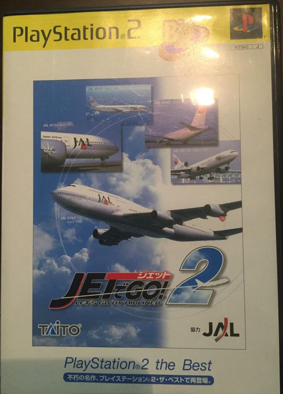 ジェットでGO2 PlayStation 2 the Best■ ご購入前に必ずご確認ください ■1. 在庫管理とご注文の確定当店は複数のオンラインモールで在庫を共有しております。在庫の変動： 更新のタイムラグにより、ご注文後に「完売」が判...