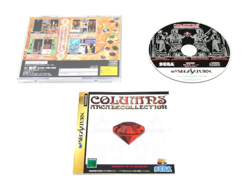 SEGA AGES コラムス アーケードコレクション