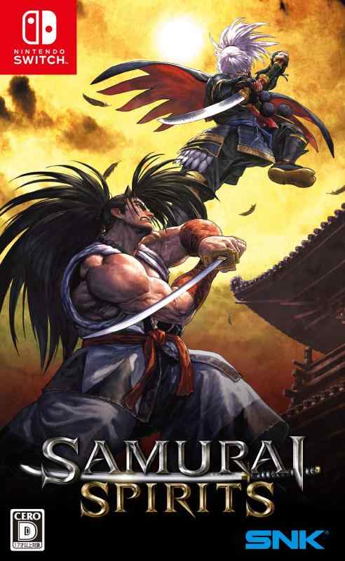 SAMURAI SPIRITS -Switch天下無双の血闘活劇、Nintendo Switchに見参1993年の誕生以来、武器で戦う剣戟対戦格闘ゲームとして世界的に人気を博した「サムライスピリッツ」シリーズ。前作から11年の時を経て、完全...