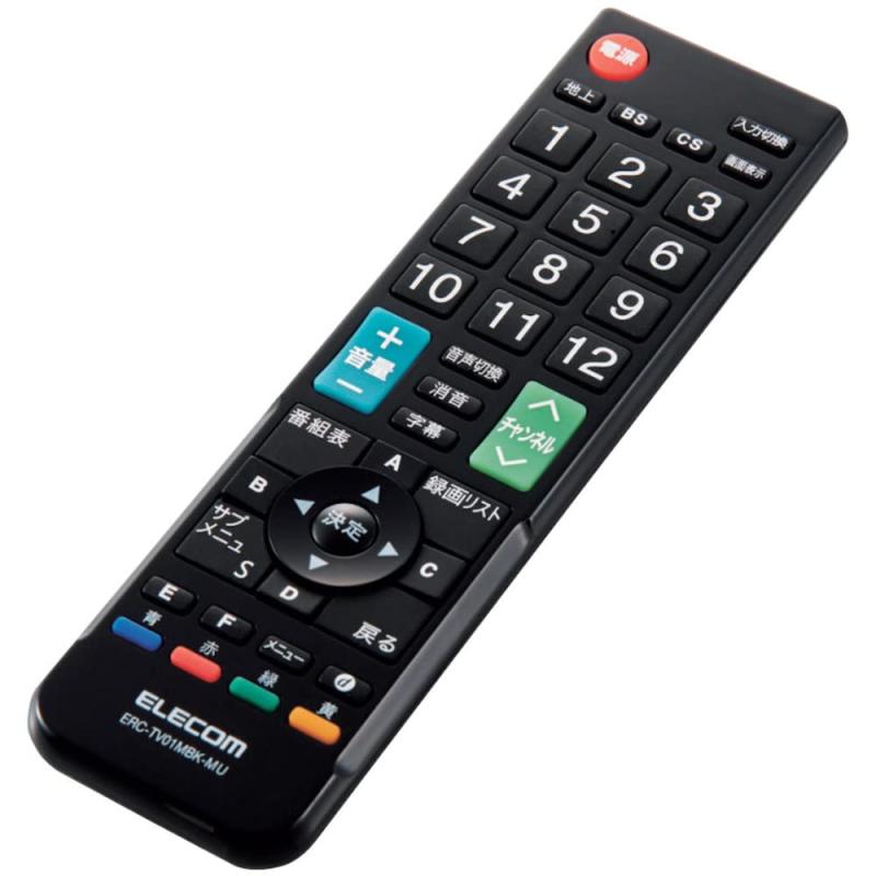 エレコム テレビリモコン 12メーカー対応 【 パナソニック 日立 シャープ 東芝 ソニー 三菱 LG ハイセンス アイワ アズマ オリオン フナイ 】 Mサイズ ブラック ERC-TV01MBK-MU設定番号を入力するだけですぐに使える、...