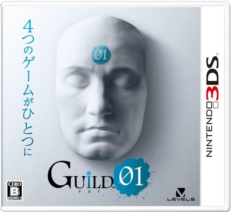 GUILD01 (ギルドゼロワン) - 3DS発売日：2012-05-31定価：3790円（税別）JAN：4571237660337