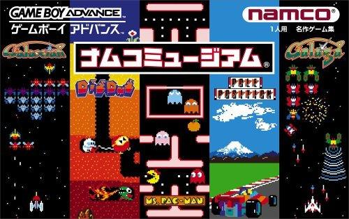 ナムコミュージアム『ナムコミュージアム』は、ナムコ（後のバンダイナムコエンターテインメント）の同社のアーケードゲームを収録した家庭用ゲームソフトシリーズ。■ ご購入前に必ずご確認ください ■1. 在庫管理とご注文の確定当店は複数のオンライン...