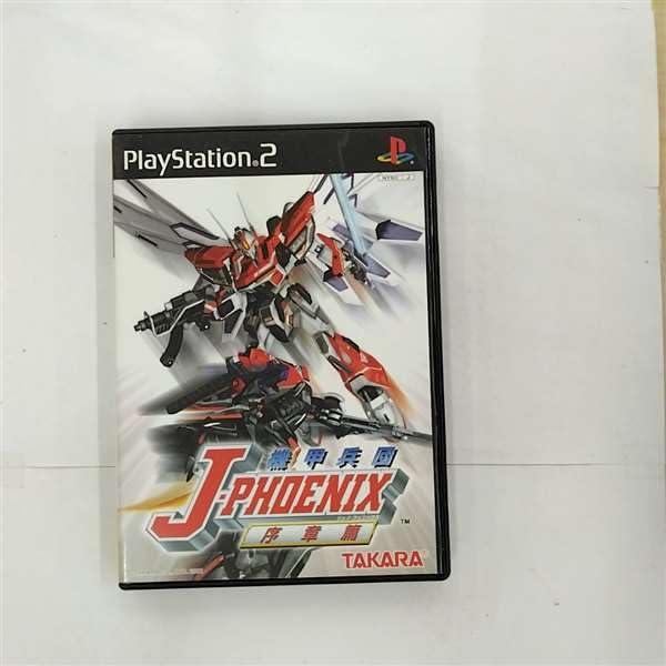 機甲兵団J-PHOENIX 「序章編」■ ご購入前に必ずご確認ください ■1. 在庫管理とご注文の確定当店は複数のオンラインモールで在庫を共有しております。在庫の変動： 更新のタイムラグにより、ご注文後に「完売」が判明する場合がございます。...