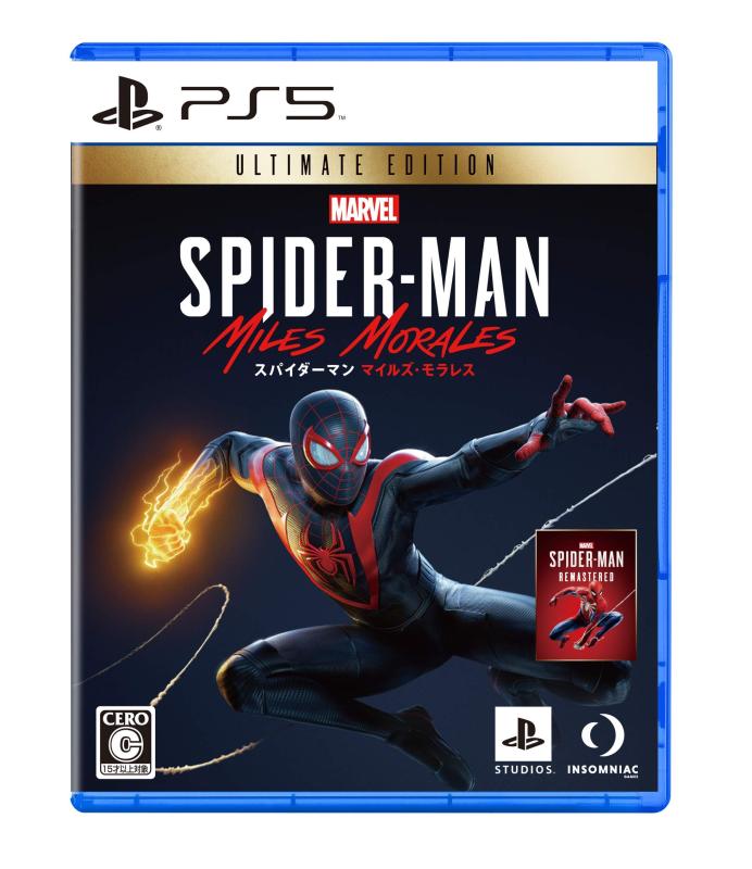 【PS5】Marvel's Spider-Man: Miles Morales Ultimate Edition『Marvel's Spider-Man: Miles Morales Ultimate Edition』でスパイダーマン・スト...