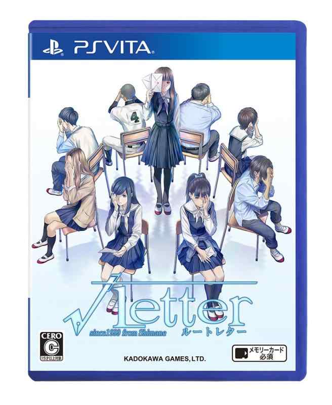 √Letter ルートレター 通常版 - PS Vita15年前、彼女に何が起きたのか?真相を知る手がかりは、彼女から送られた手紙と7人のクラスメイトの証言。ペンフレンドは天使か悪魔か? 今、彼女はどこにいるのか?回想と現実が織りなす青春サ...