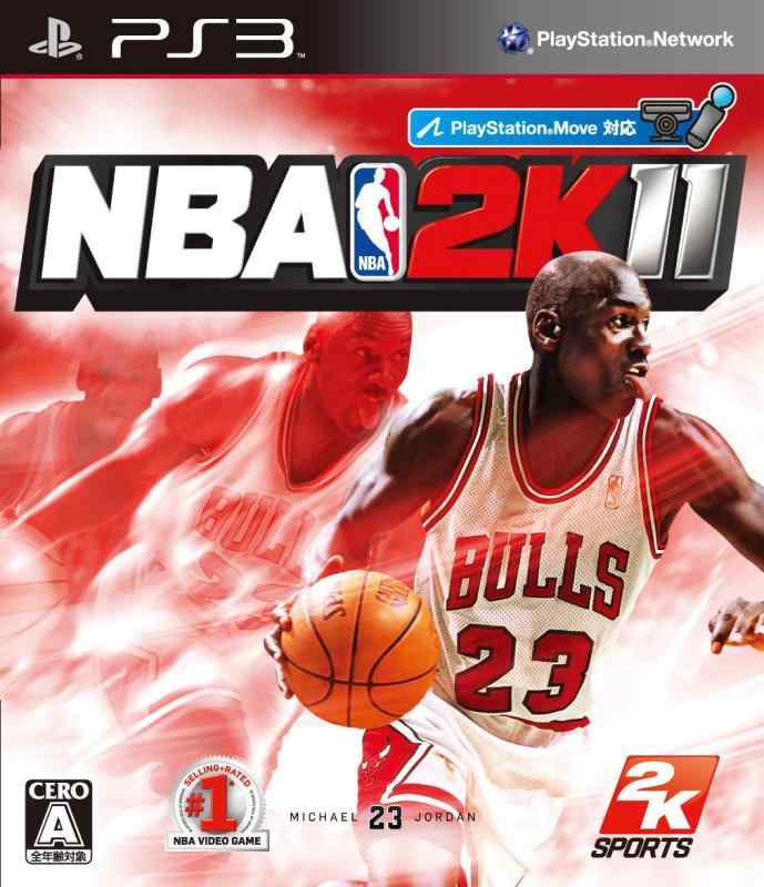 NBA2K11 - PS3