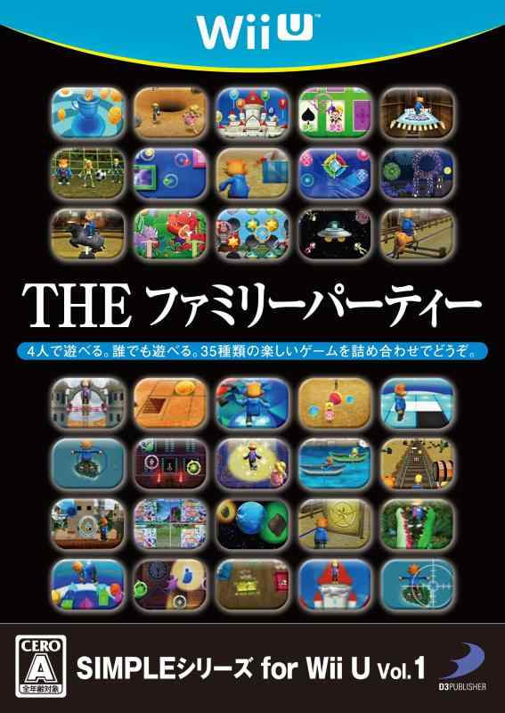 SIMPLEシリーズ for Wii U Vol.1 THE ファミリーパーティー■ ご購入前に必ずご確認ください ■1. 在庫管理とご注文の確定当店は複数のオンラインモールで在庫を共有しております。在庫の変動： 更新のタイムラグにより、ご...