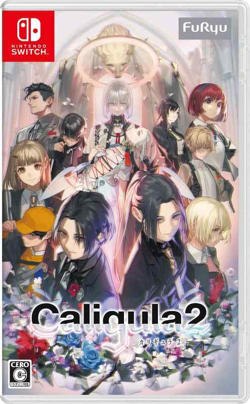 Caligula2-カリギュラ2- - Switch理想(おまえ)に現実(じごく)を見せてやる-- 過去の後悔を抱えた仲間たちと、現実への帰宅を目指す学園ジュブナイルRPGプロデューサー/企画/シナリオ :山中拓也、キャラクターデザイン :...