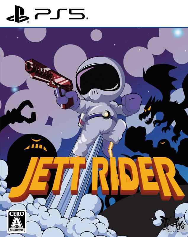 JETT RIDER -PS5未知の惑星のゴミもワルも大掃除コメディアクションアドベンチャー宇宙の掃除屋ジェット（自称英雄）が未知の惑星でワルい奴等を大掃除JettRiderは、ちょっと抜けてる自称ヒーローが活躍するアクションアドベンチャー...