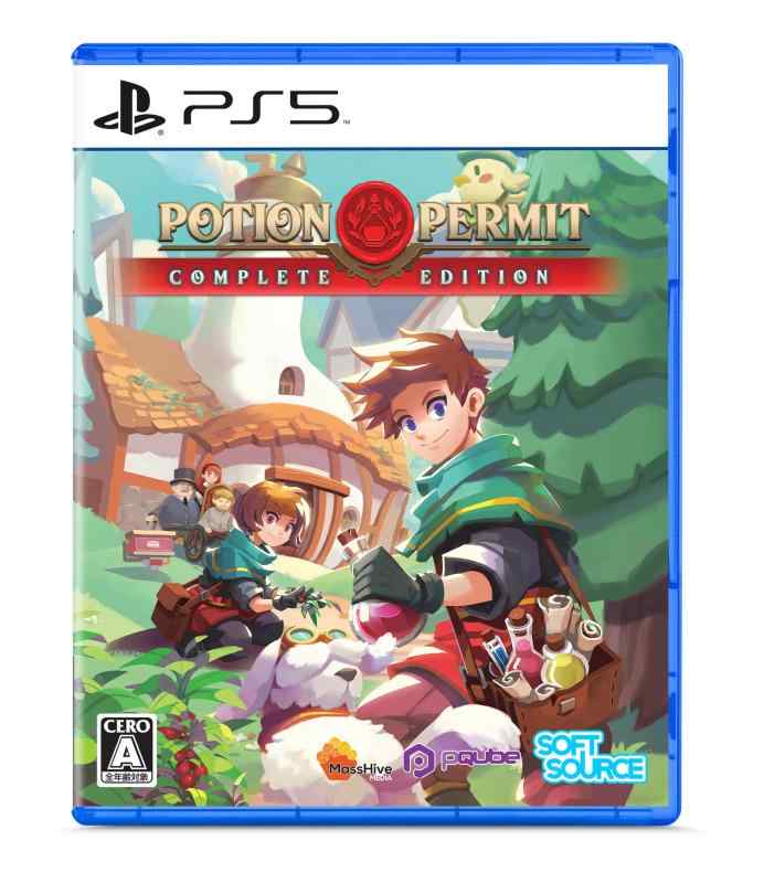 Potion Permit : Complete Edition -PS5特効薬を調合し、村の住人を救え【30 種類以上の DLC が満載】かわいい動物のぬいぐるみから化学器具まで、さまざまな家具や装飾品で家を居心地のよい場所にしましょう。...
