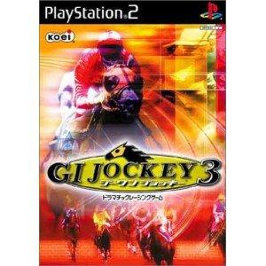 ジーワンジョッキー3 2003