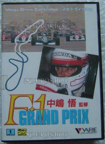 中嶋 悟F‐1GRAND PRIX MD 【メガドライブ】■ ご購入前に必ずご確認ください ■1. 在庫管理とご注文の確定当店は複数のオンラインモールで在庫を共有しております。在庫の変動： 更新のタイムラグにより、ご注文後に「完売」が判明す...