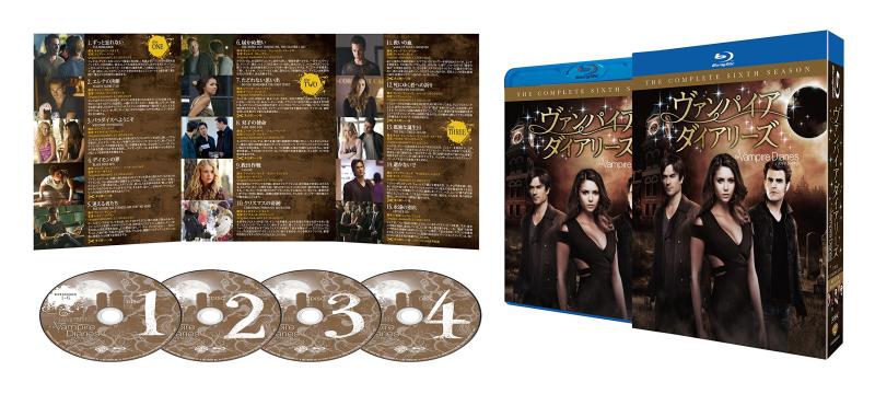 ヴァンパイア・ダイアリーズ 〈シックス・シーズン〉 コンプリート・ボックス (4枚組) [Blu-ray]■ ご購入前に必ずご確認ください ■1. 在庫管理とご注文の確定当店は複数のオンラインモールで在庫を共有しております。在庫の変動： 更...