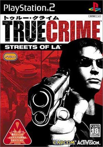 トゥルー クライム -STREETS OF L.A.-PS2ソフトCERO18（18才以上対象）