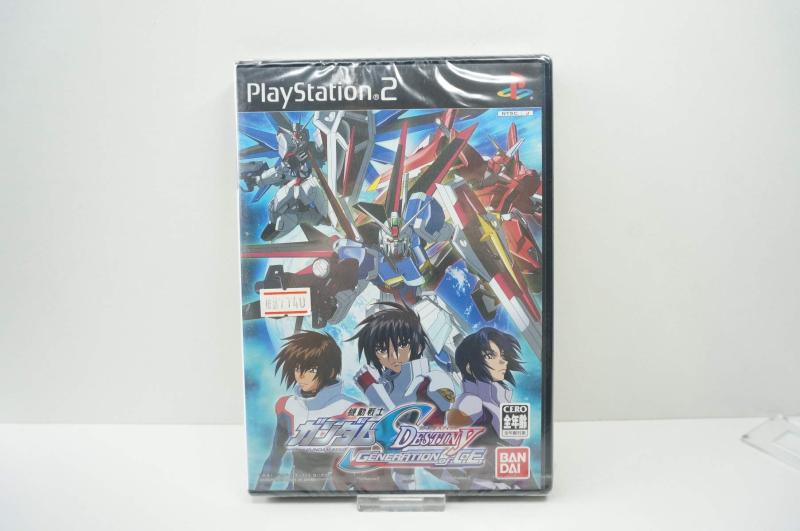 機動戦士ガンダムSEED DESTINY~GENERATION of C.E.~