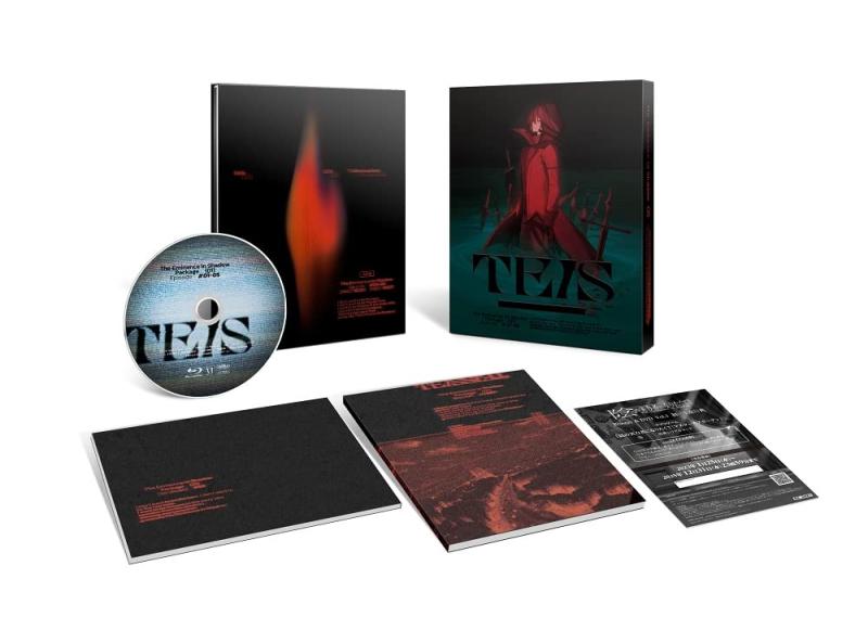 陰の実力者になりたくて Vol.1 [Blu-ray]4935228205141■ ご購入前に必ずご確認ください ■1. 在庫管理とご注文の確定当店は複数のオンラインモールで在庫を共有しております。在庫の変動： 更新のタイムラグにより、ご注...
