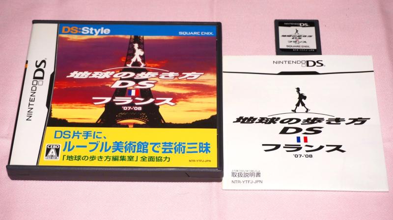 地球の歩き方DS フランスNINTENDO DS 地球の歩き方DSフランス■ ご購入前に必ずご確認ください ■1. 在庫管理とご注文の確定当店は複数のオンラインモールで在庫を共有しております。在庫の変動： 更新のタイムラグにより、ご注文後に...