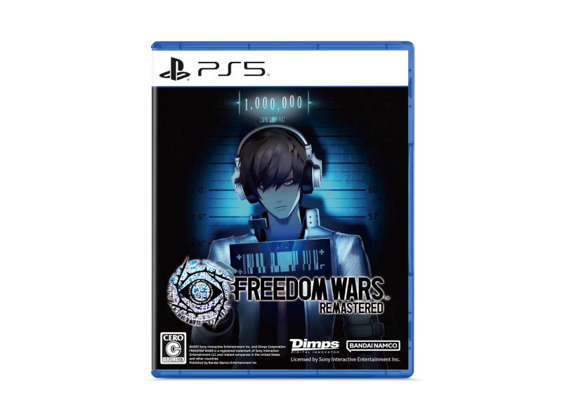 FREEDOM WARS Remastered (フリーダムウォーズ リマスター) -PS5産まれた瞬間懲役100万年。資源が枯渇し荒廃した未来、全てが厳しく管理される超監視社会で”ボランティア”と称される危険な戦闘行為に参加し、真の自由を...