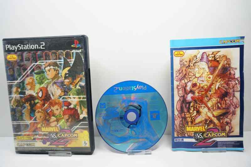 MARVEL VS. CAPCOM2 New Age of Heroes (Playstation2)