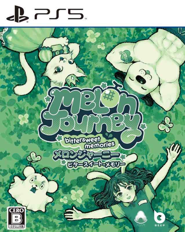 Melon Journey: Bittersweet Memories(メロンジャーニー:ビタースイート・メモリー) -PS5 【永久特典】ステッカーセット 同梱プリティーな動物たちの住む町を舞台にしたアドベンチャーRPG。かわいくってノス...