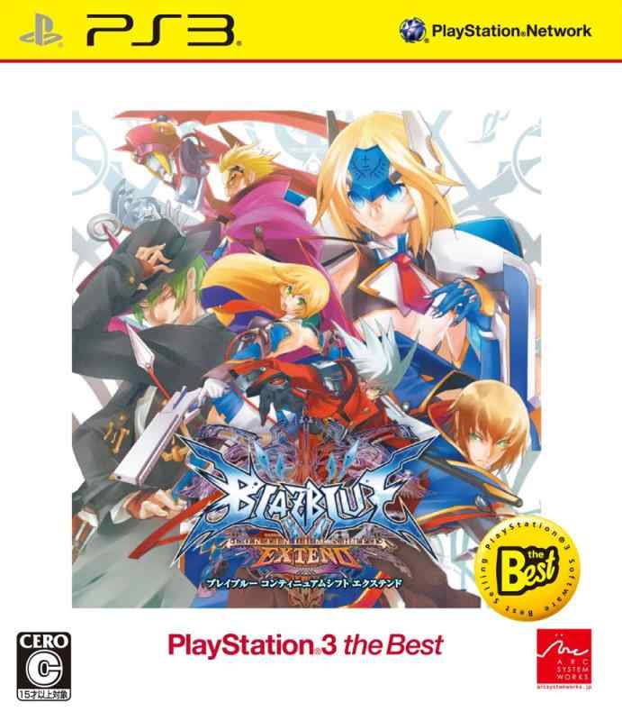 BLAZBLUE CONTINUUM SHIFT EXTEND PlayStation(R)3 the Best - PS3