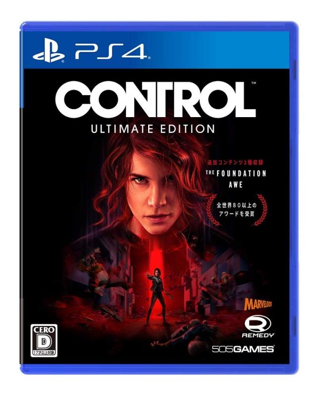 【PS4】CONTROL アルティメット・エディション有料ダウンロードコンテンツを全て収録したお得な『CONTROL アルティメット・エディション』全世界で80以上のアワードを受賞した超能力アクション『CONTROL』ゲーム本編に有料ダウン...