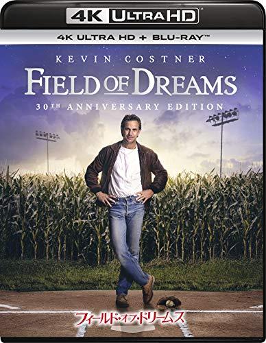 フィールド・オブ・ドリームス 4K Ultra HD+ブルーレイ[4K ULTRA HD + Blu-ray]■ ご購入前に必ずご確認ください ■1. 在庫管理とご注文の確定当店は複数のオンラインモールで在庫を共有しております。在庫の変動：...