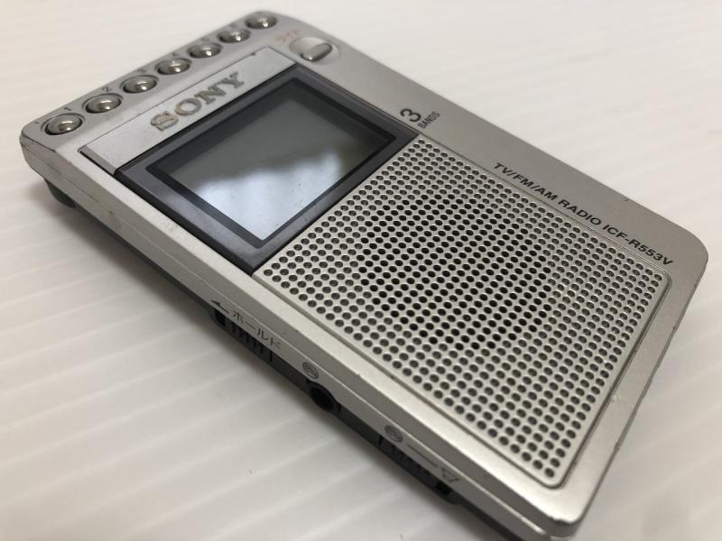 SONY FMラジオ ICF-R553V