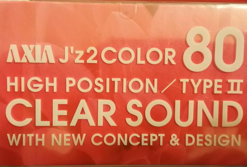 AXIA カセットテープ J'z2 Color 80分 ハイポジ JZ2J 80タイムサイズ別カラフルカセット低域から高域まで安定した特性を発揮ハイポジションテープ■ ご購入前に必ずご確認ください ■1. 在庫管理とご注文の確定当店は複数の...