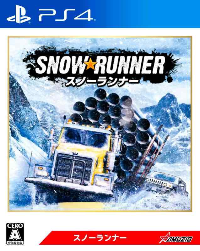 スノーランナー BEST PRICE -Switch一人でも友達とでも遊べる 過酷な環境を乗り越える次世代オフロードゲーム2018年にリリースした『マッドランナー』の続編、シリーズ最大級の人気を誇る『スノーランナー』がBest Price版...