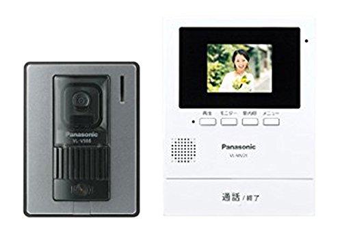 パナソニック(Panasonic) テレビドアホン VL-SV21X留守でも来訪者を確認できる「録画機能(静止画30件)」搭載増設モニターや住宅用火災警報器なども接続可能