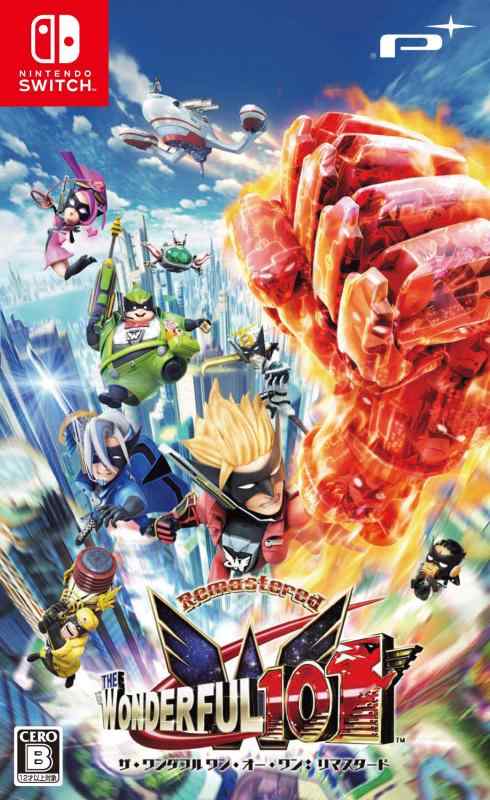 The Wonderful 101: Remastered - Switch世界中から集結した100人のヒーローたちを束ねるのはキミだ2013年8月24日にWii U専用タイトルとして発売され、リマスター版となる本作100人のヒーローたちを...