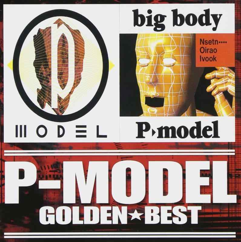 GOLDENBEST P-MODEL「P-MODEL」&amp;「big body」