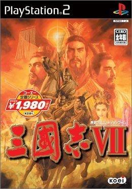 コーエー定番シリーズ 三国志VII未開封です■ ご購入前に必ずご確認ください ■1. 在庫管理とご注文の確定当店は複数のオンラインモールで在庫を共有しております。在庫の変動： 更新のタイムラグにより、ご注文後に「完売」が判明する場合がござい...