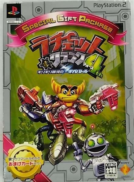 ラチェット&amp;クランク4th ギリギリ銀河のギガバトル【ギフトパッケージ版】ラチェット&amp;クランク4ギリギリ銀河のギガバトルギフトパッケージ版■ ご購入前に必ずご確認ください ■1. 在庫管理とご注文の確定当店は複数のオンライン...